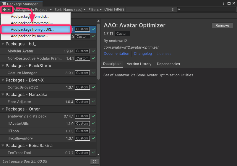 【AvatarOptimizer】非破壊でメッシュやPhysBone統合が可能なアバター軽量化ツールの話(VRChat,Unity) - くろす先生の機密報告書