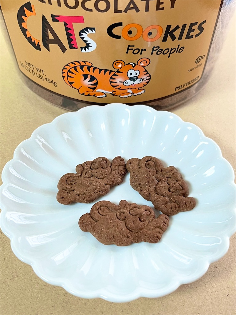 トレーダージョーズ CHOCOLATEY CATS COOKIES FOR PEOPLE - 田舎の小さな暮らしと世界のお菓子