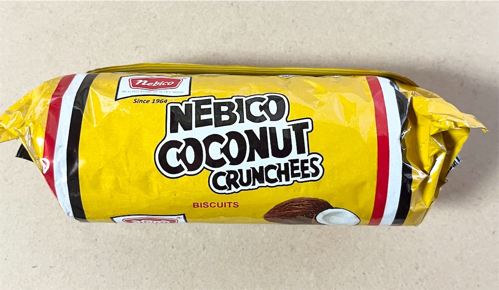 NEBICO COCONUT CRUNCHEES - 田舎の小さな暮らしと世界のお菓子