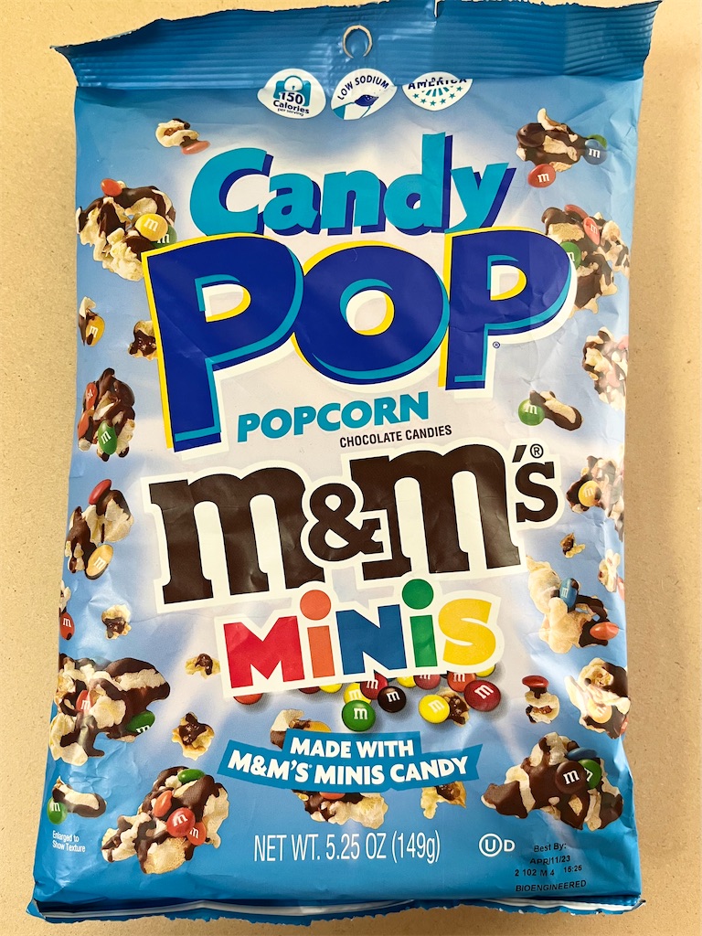 Candy POP m&m's minis - 田舎の小さな暮らしと世界のお菓子