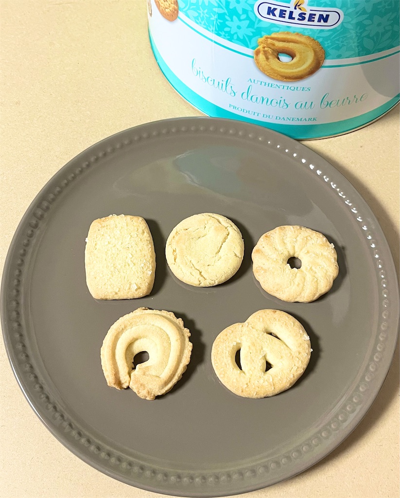 KELSEN DANISH BUTTER COOKIES - 田舎の小さな暮らしと世界のお菓子