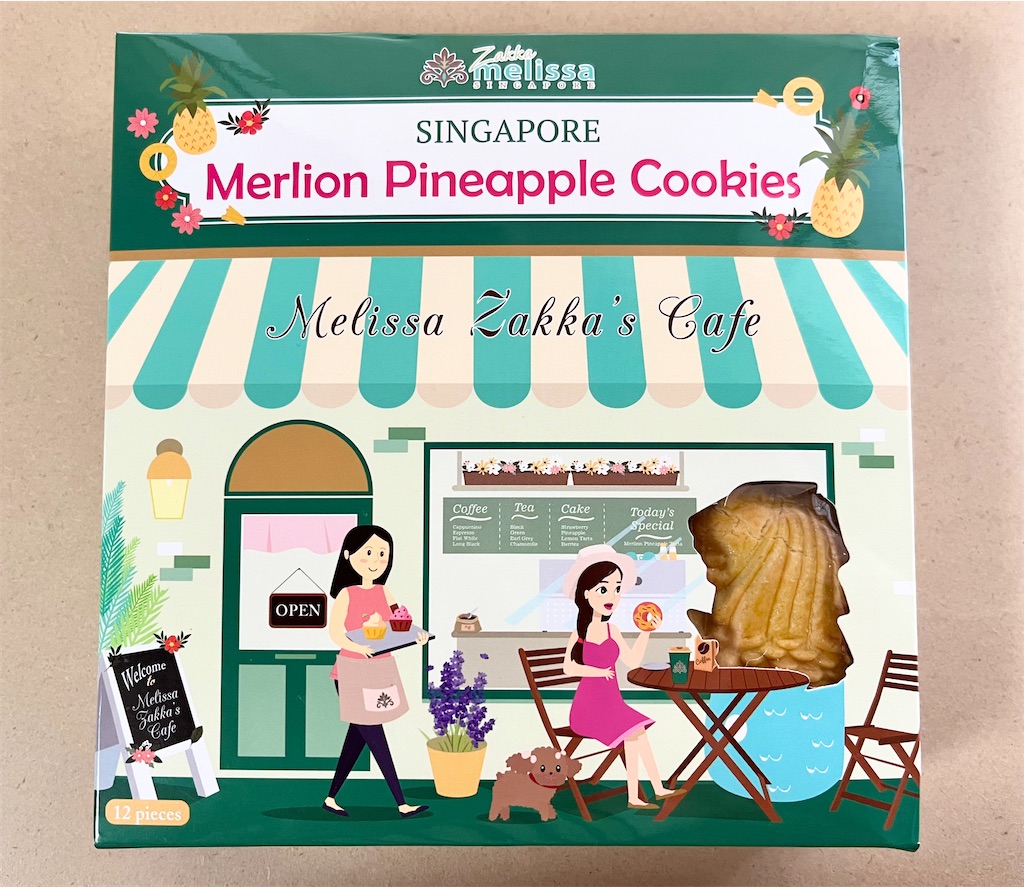 Merlion Pineapple Cookies - 田舎の小さな暮らしと世界のお菓子