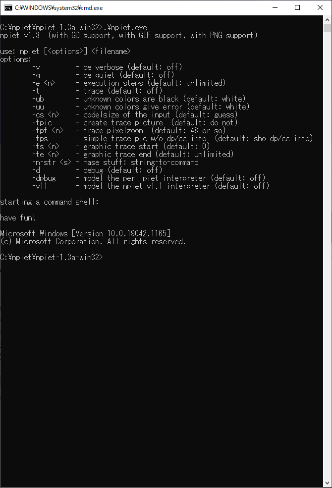 [Piet入門編]npietの使い方 - 趣味プログラミングの部屋