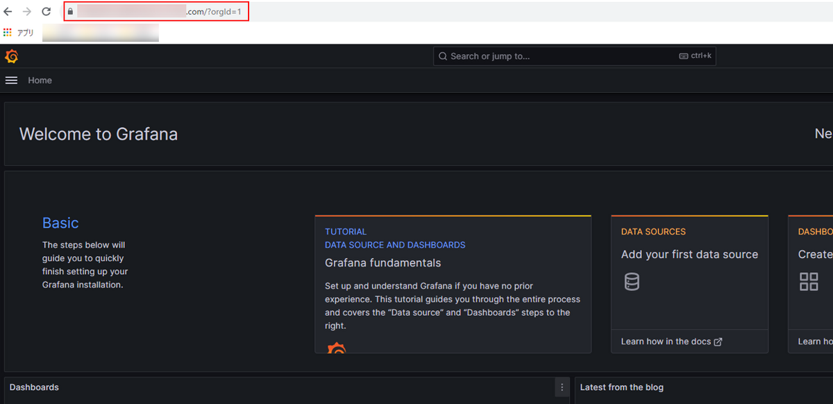 GrafanaのOAuth認証にAmazon Cognitoを使用する方法とHTTPS化について考えてみる - NRIネットコムBlog