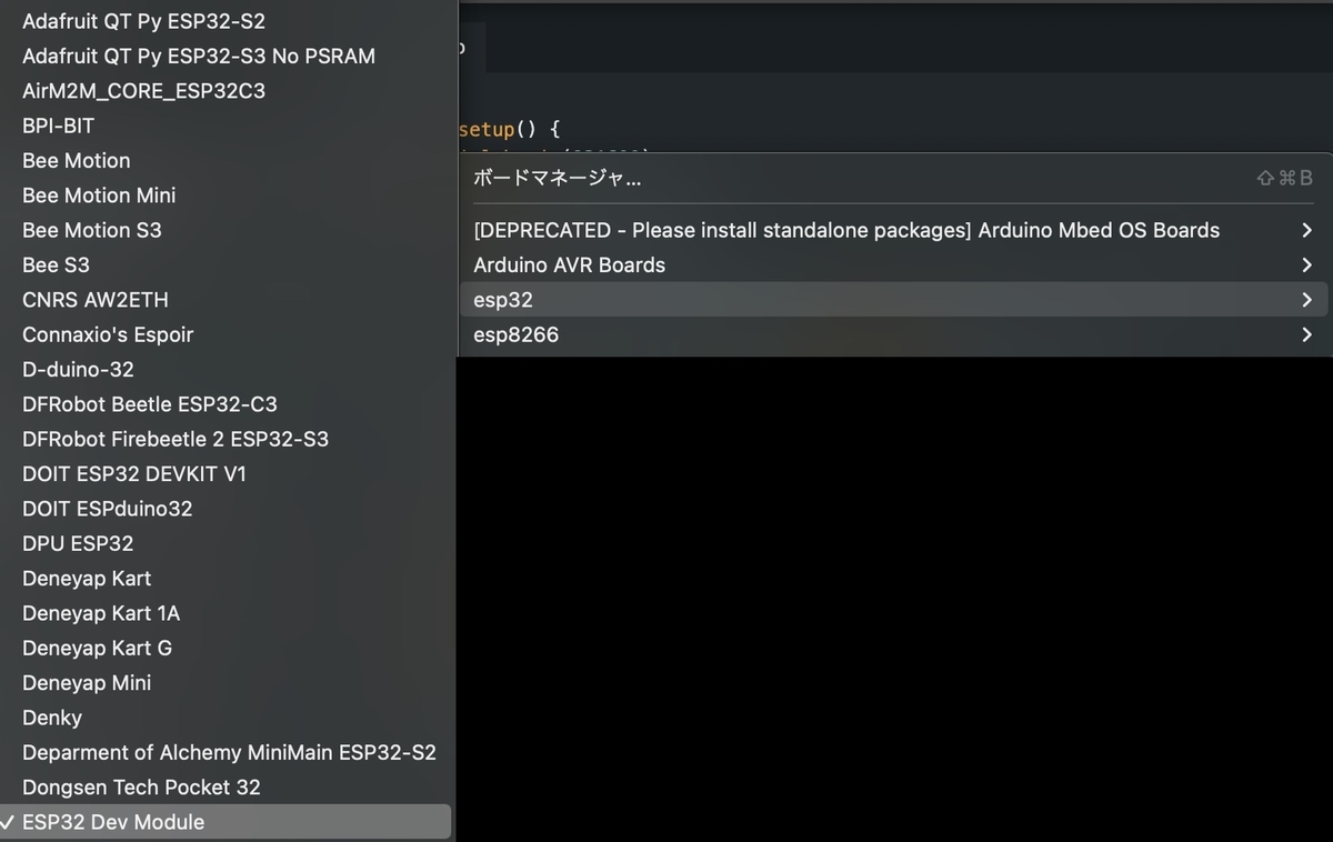 iOS×ESP32でBLE接続して制御するための準備 - NRIネットコムBlog