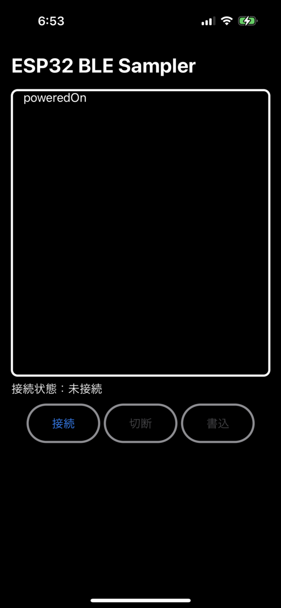 【SwiftUI】ESP32使用してスマートキーを自作する【CoreBluetooth】 - NRIネットコムBlog