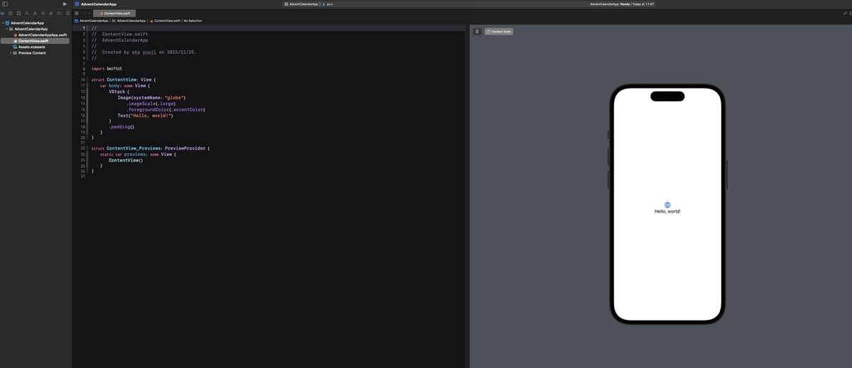 アドベントカレンダー風UIを作ってわかる！SwiftUI - NRIネットコムBlog