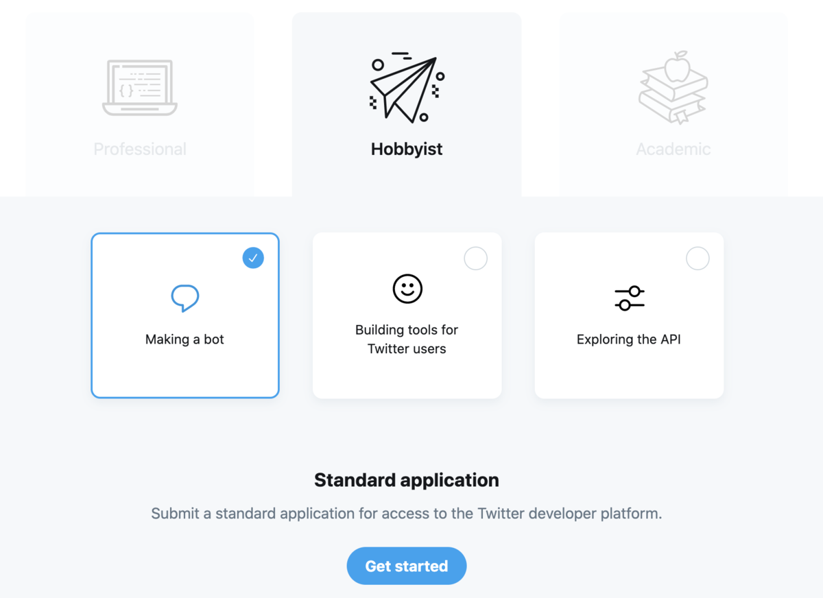 Twitter API v2 を使ってみた - 箱のプログラミング日記。