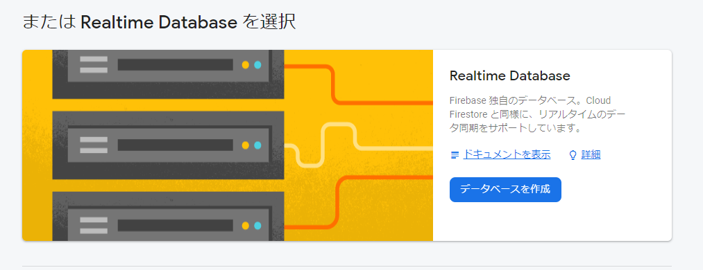 Vue.jsのプロジェクトでチャット機能を作成する方法 - RAKUS Developers Blog | ラクス エンジニアブログ