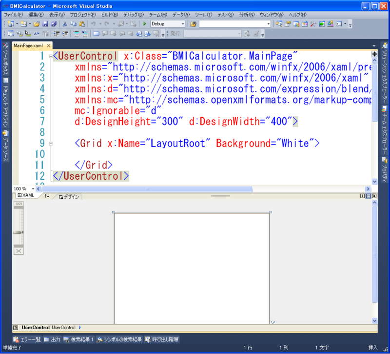 個別「20101005230212」の写真、画像 - y_maeyama's fotolife