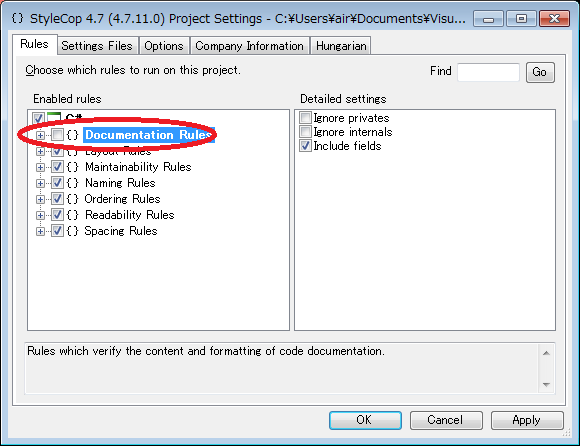 StyleCopで学ぶC#コードスタイル入門 - y_maeyamaのブログ