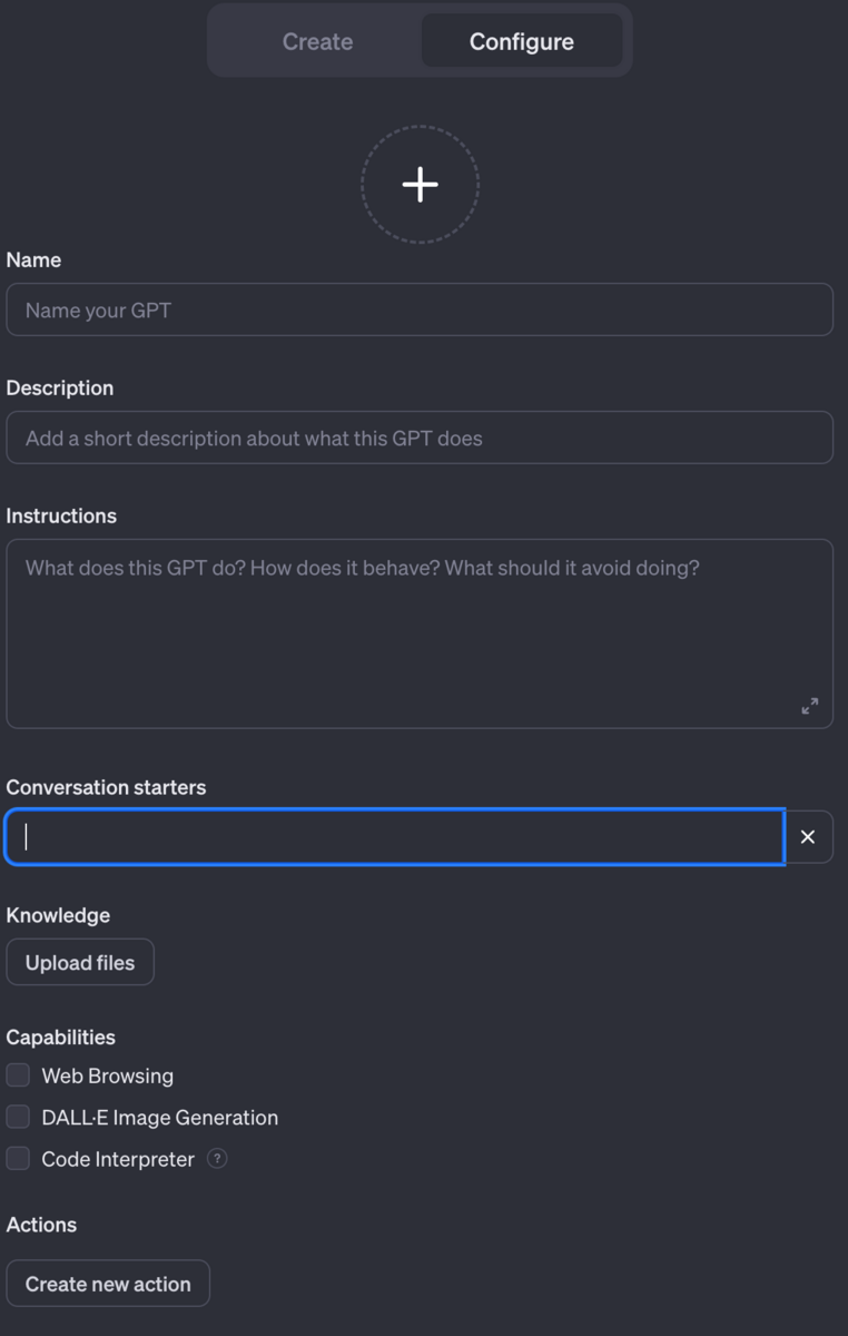 GPTsにesaを食べさせて開発アシスタントを作ってみた - WHITEPLUS TechBlog