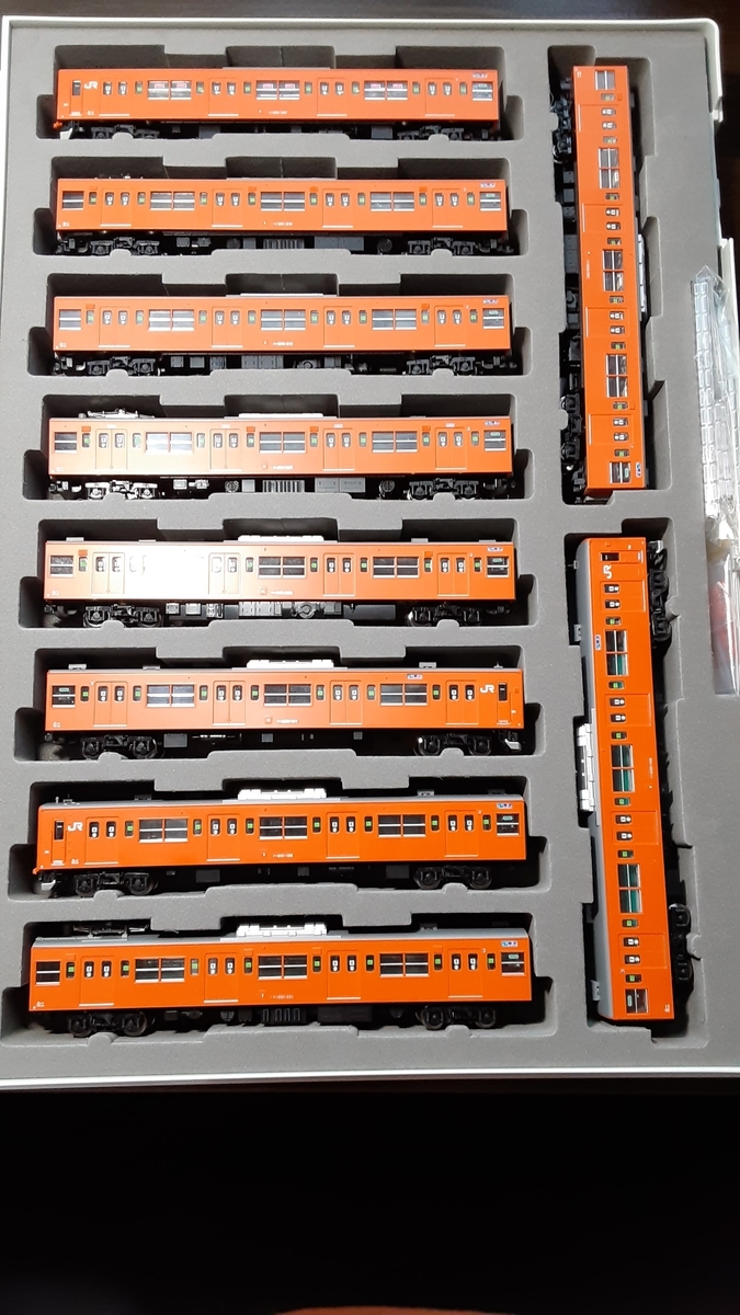 TOMIX 201系 中央線 ドレスアップ - 湘南台電車区日誌