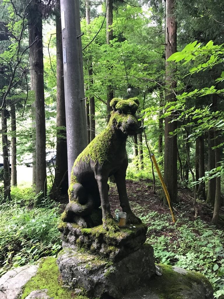 yagisukeのお山なブログ