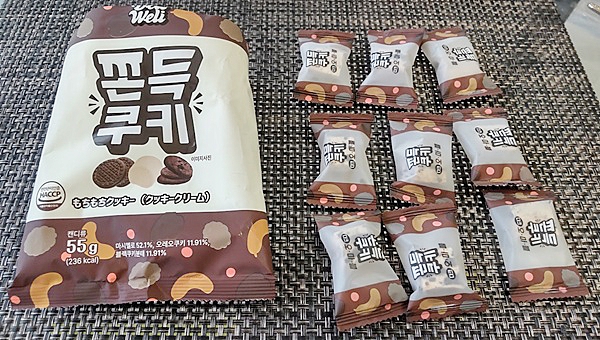 Deli Weliのもちもちクッキーを食べるよ【韓国のお菓子】 - ヤギネの食レポブログ