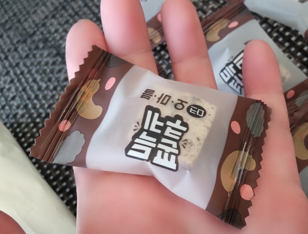 Deli Weliのもちもちクッキーを食べるよ【韓国のお菓子】 - ヤギネの食レポブログ