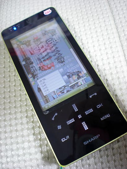 willcom 03(WS020SH)をスーパーパック(大容量バッテリー)に換装 - あんた、まるいもの好きだね～♪