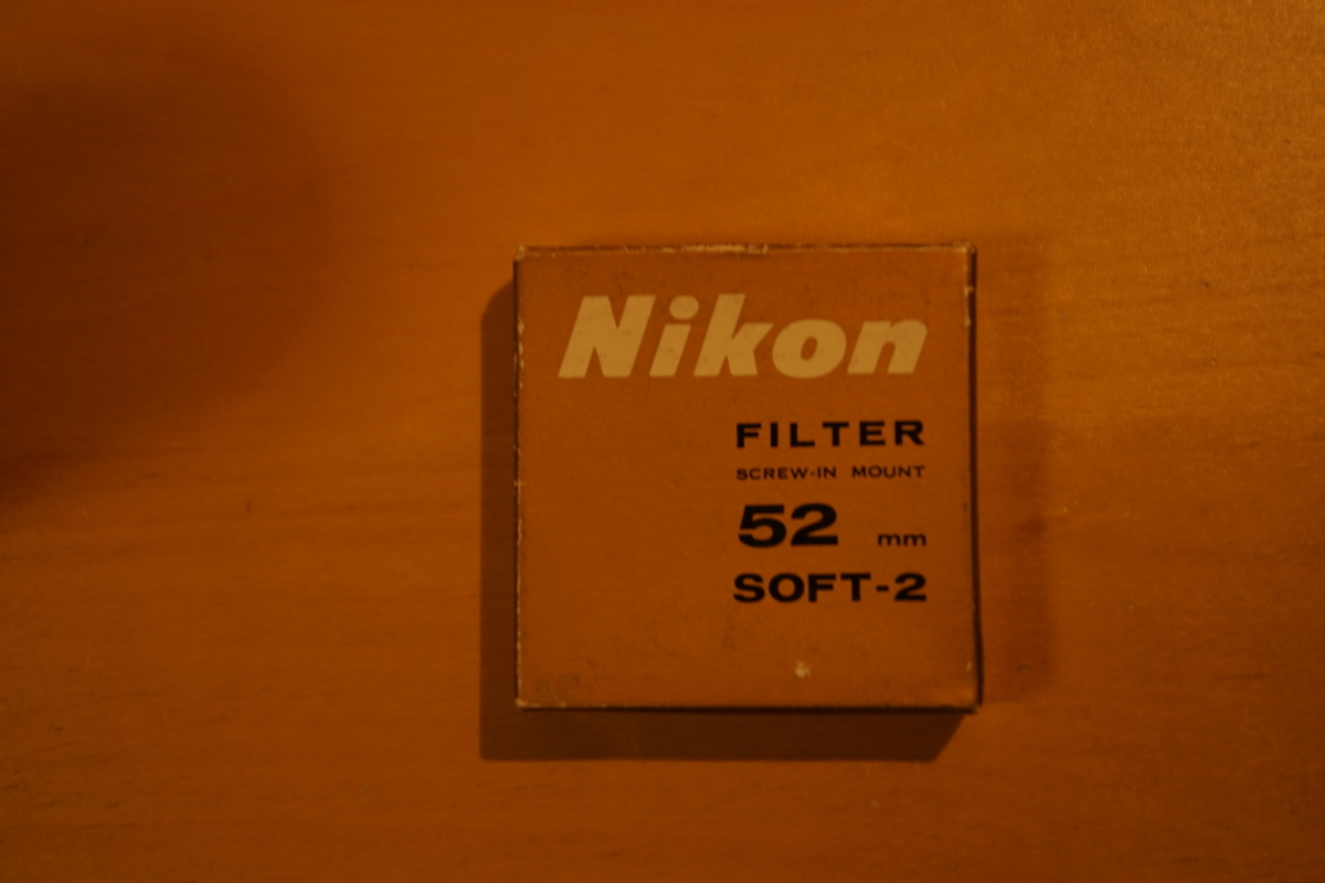 Nikon ソフトフォーカスフィルター 「Soft2」① - 山の水平線