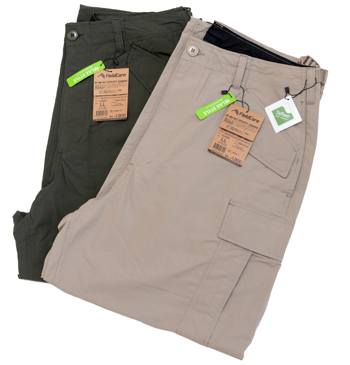 【2023年秋冬新作】僕のイチオシ！ワークマン×山田耕史「M47タイプユーティリティカーゴパンツ」徹底レビュー。 - 山田耕史のファッションブログ