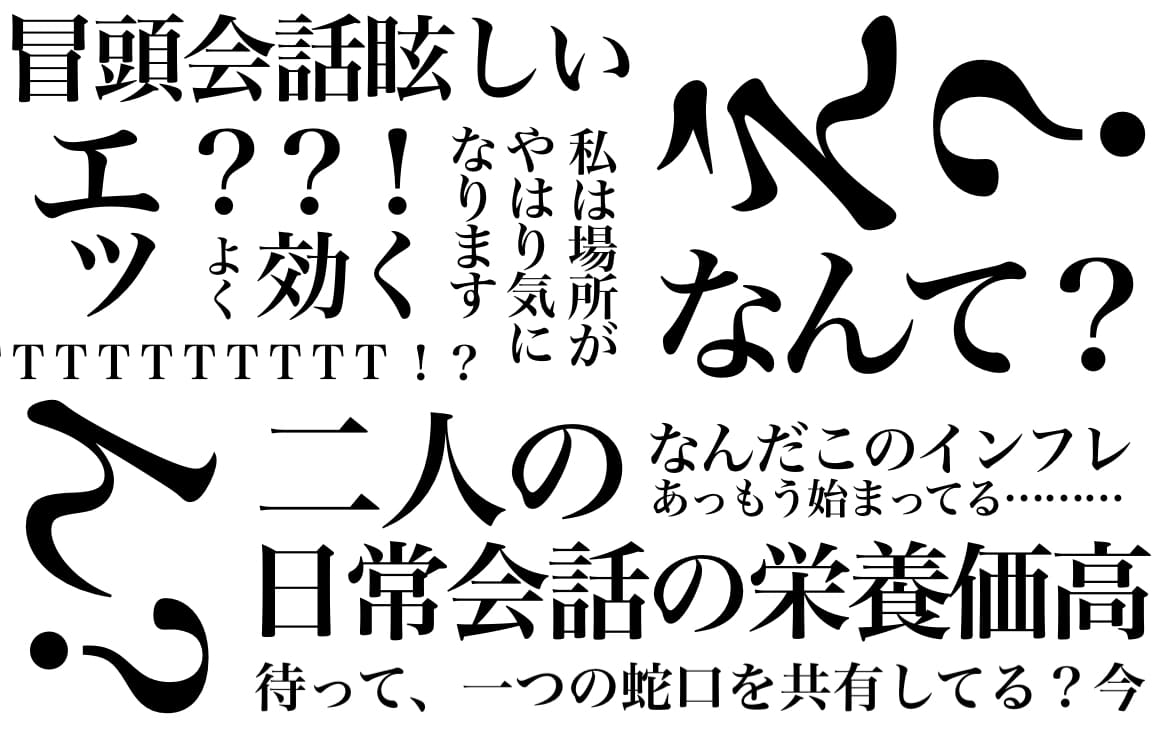 BLCD 男はじ 15 特典感想とメモ - yamakakeudonのブログ