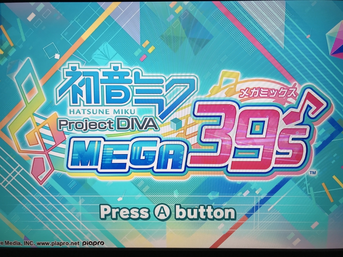 MEGA39's のアケコンの設定と音ズレ回避方法 - 初音ミクもりあわせ Blog