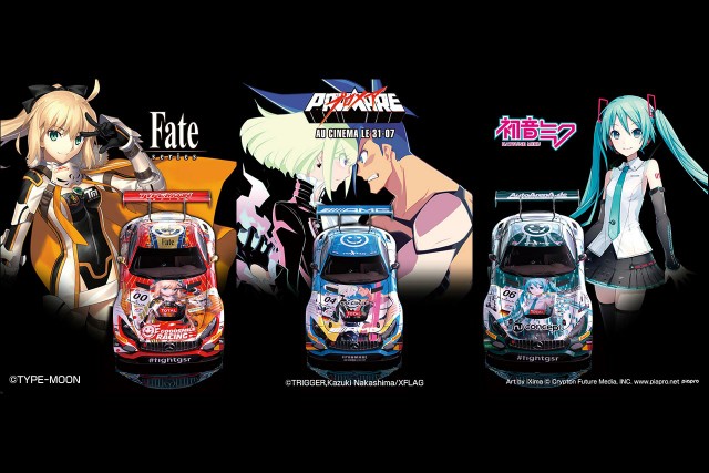 Mercedes Good Smile Racing AMG-GT3 Spa-24h Art-Car with Black Falcon ...