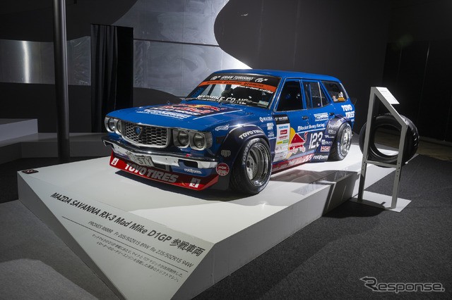 TCP Magic Racing RX-3"Fursty"(with Mad Mike Motorsport) - yamamoto246’s ...