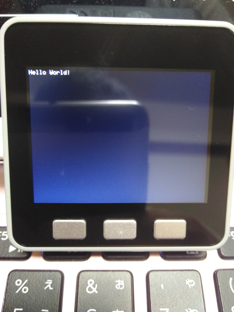 始まりはここから！ ～Hello World!～ - m5stackで組込み！！