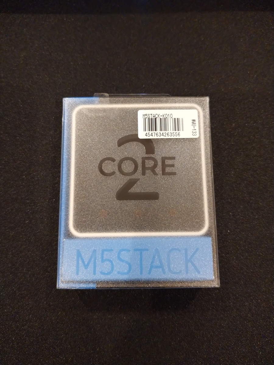 M5stack Core2が届いた - m5stackで組込み！！