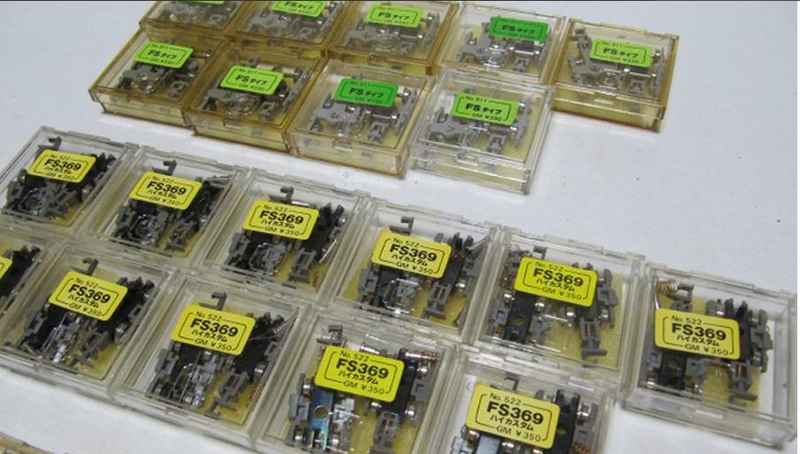 FS369 ハイカスタム - レオナと鉄道