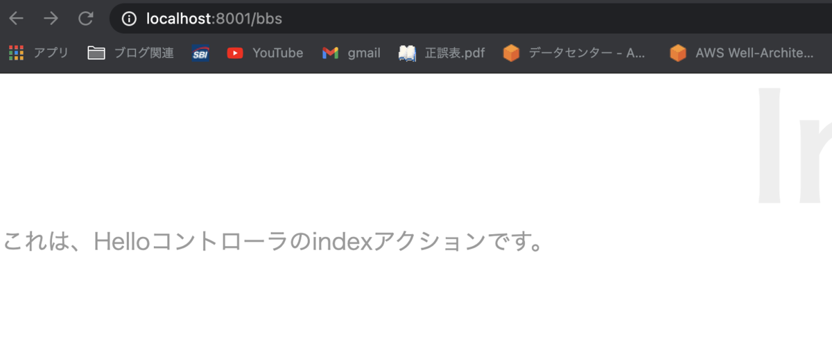 【PHP・Laravel初心者必見】MAMPで複数のLaravelプロジェクトを同時で実行する方法【超簡単】 - yamata.programmer.blog