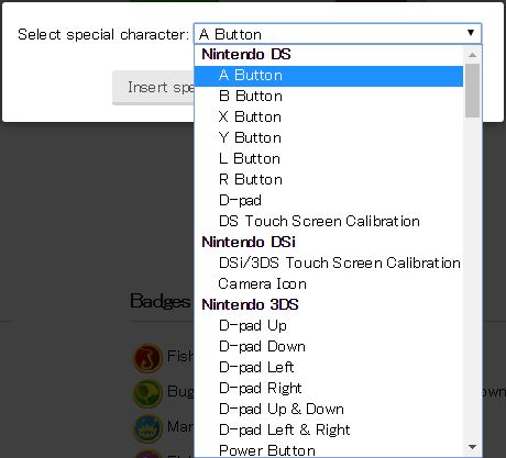 【とび森ver1.5対応】 セーブデータの改造方法 ACNL Save Editorの使い方編 - Yami村長の備忘録