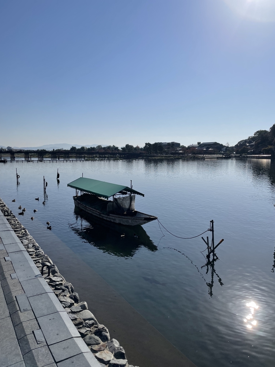 秋の京都2日目｜嵐山の竹林・渡月橋・トロッコ電車を満喫する大人旅 - yammy’s BLOG