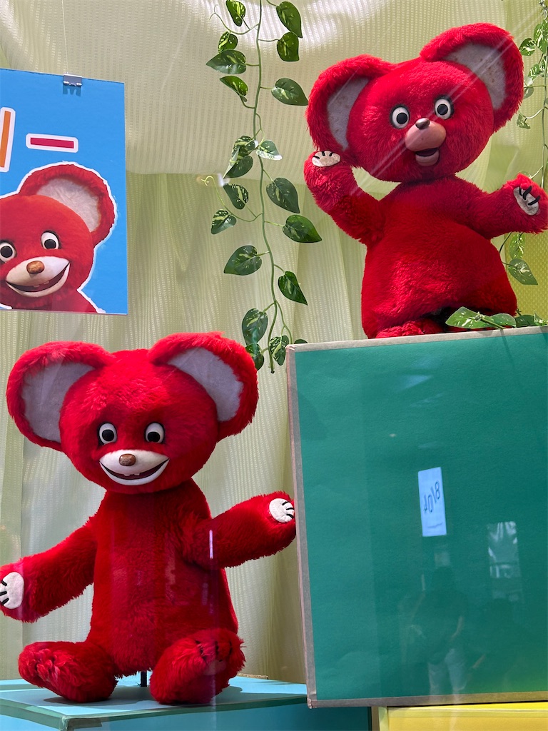 ヤンヤンムウくんの思い出資料館