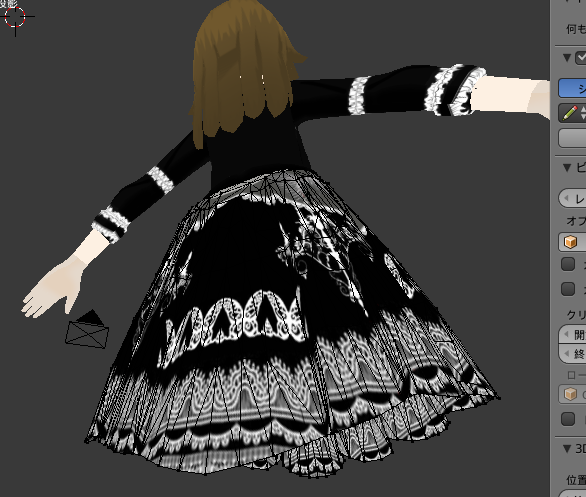 VRChat向けにunityでスカートっぽいスカートを作る(ClothとColliderのはなし ...