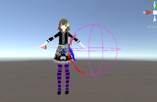 【VRChat】Dynamic Boneのinsideで貫通しないスカートを作る - BlackIceCoffeePhenomenon