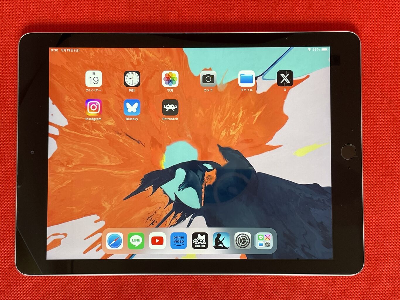 iPadにPC98エミュをインストール (RetroArch編) - PokuG stdio.h