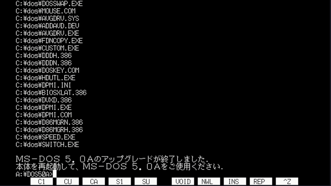 MS-DOS5.0AをインストールしようとしたところHDDを認識しない - PokuG stdio.h