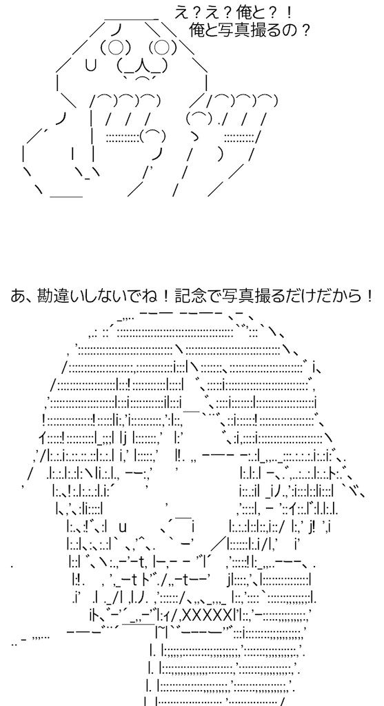 卒業式の思い出 人生を記録するようです