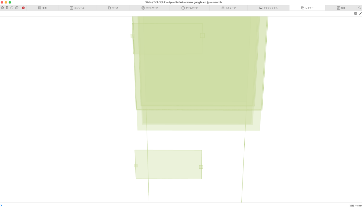 iPadでGoogle検索がズレる問題を解消する - yasudacloudの日記