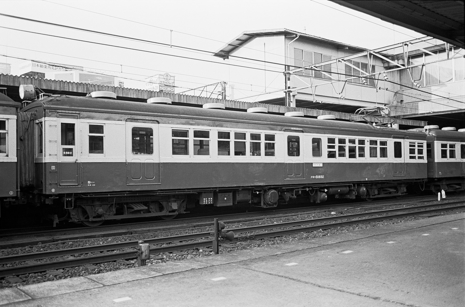 身延線 クモハ51852 (蔵出し画像) - 省型旧形国電の残影を求めて