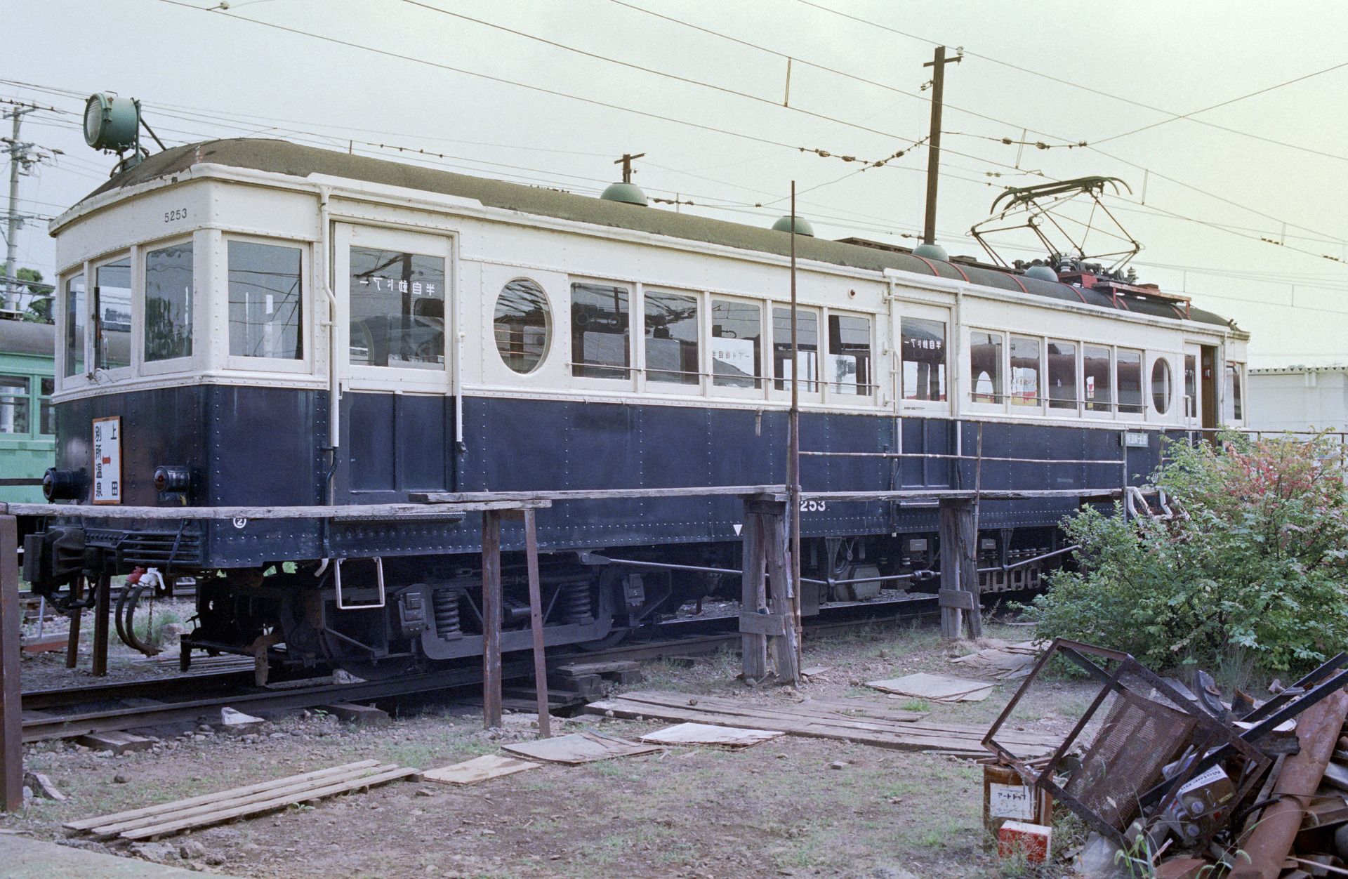 やはり丸窓電車 上田交通 モハ5253 - 省型旧形国電の残影を求めて
