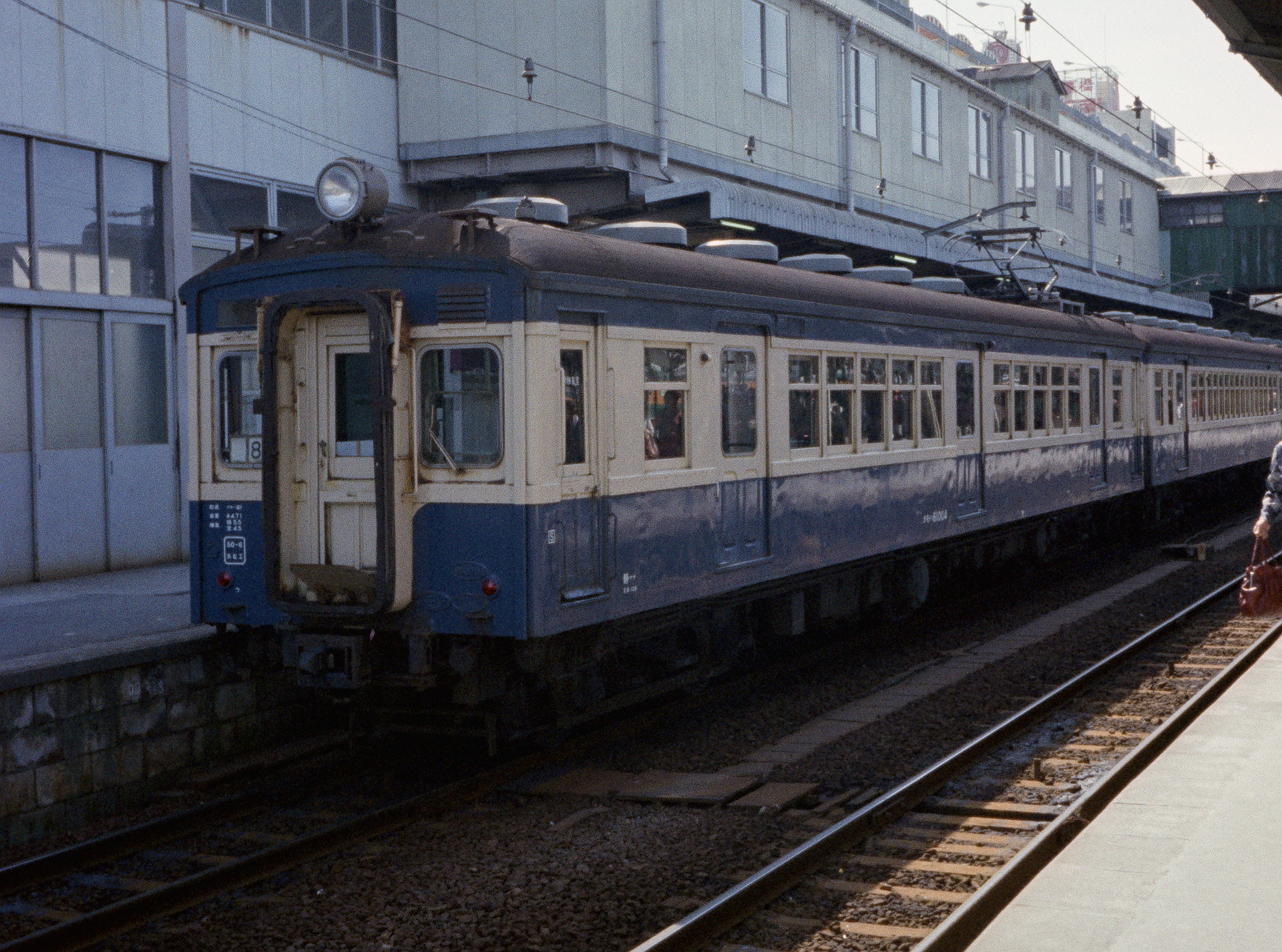 代役でも八面六臂で活躍した飯田線 クモハ61004 (蔵出し画像) - 省型旧形国電の残影を求めて