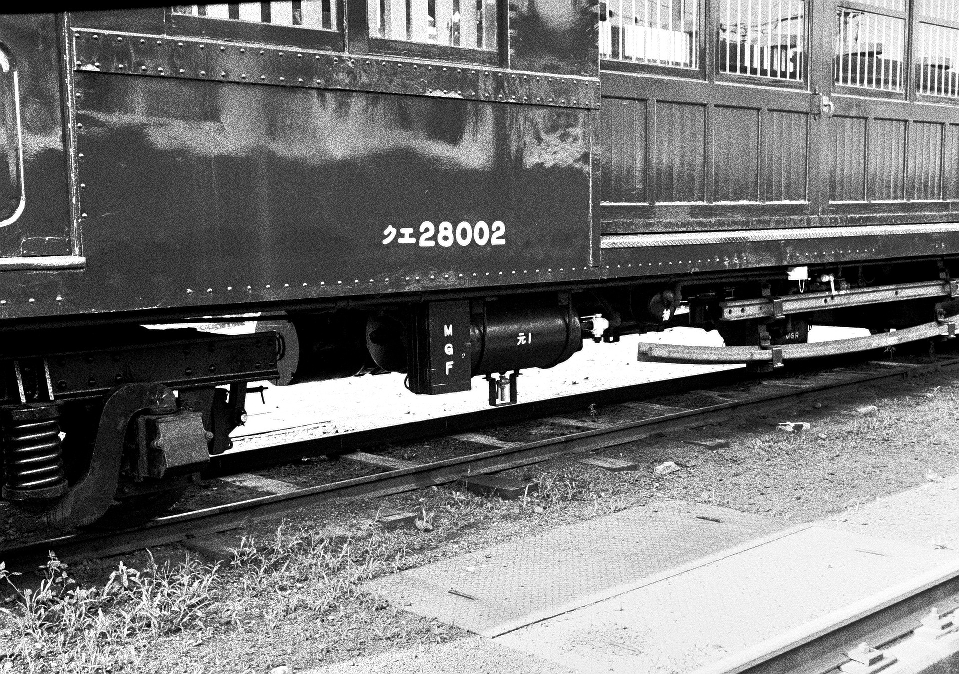 身延線向きにライトを多数備えていた救援車 クエ28002 (蔵出し画像) - 省型旧形国電の残影を求めて