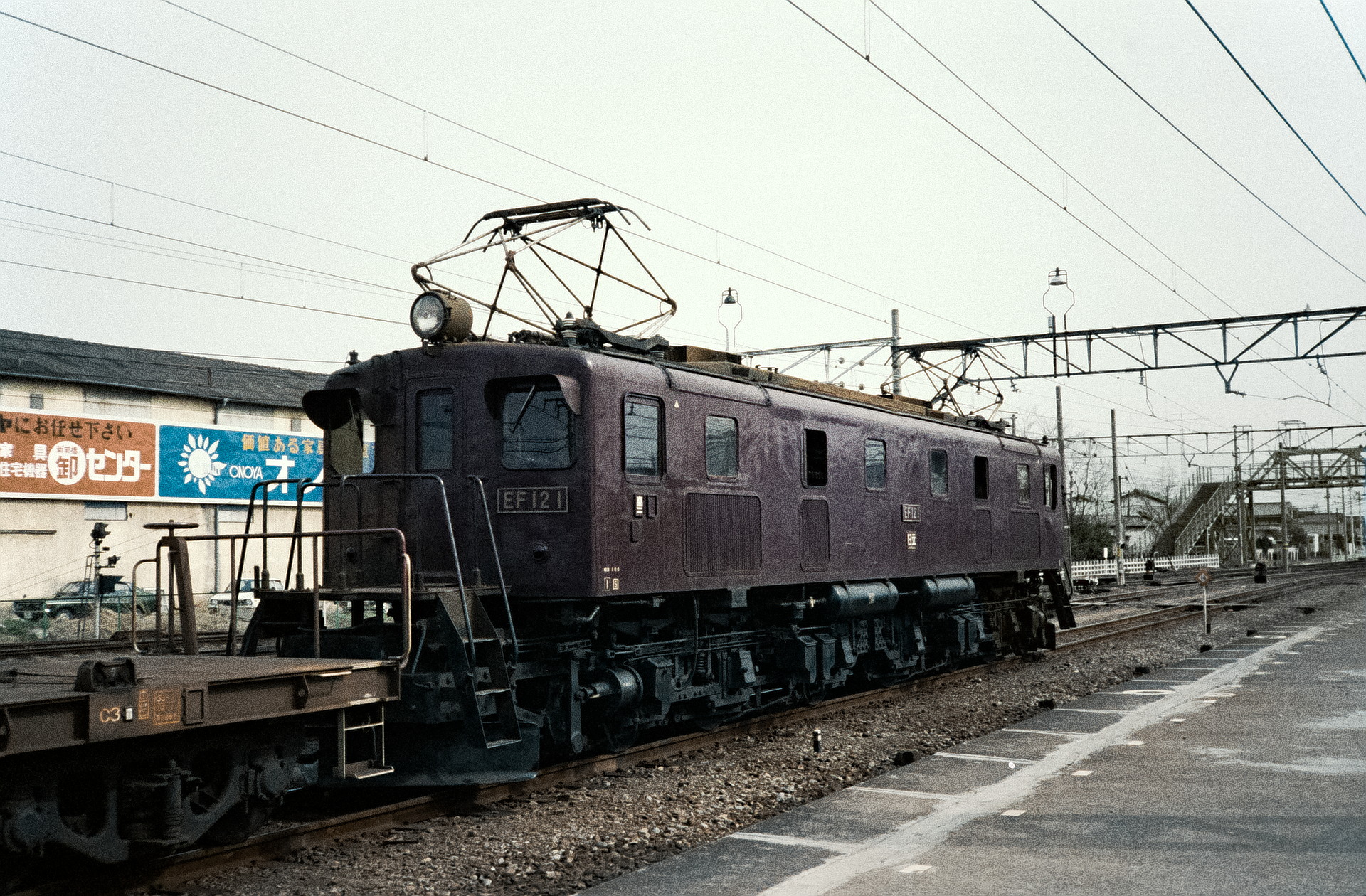 北関東で活躍した EF12 1 (蔵出し画像) - 省型旧形国電の残影を求めて
