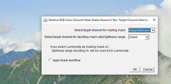 ImageJ対応 相対RGB色マスク画像作成ツール Ver. 0.54 バージョンアップ - 省型旧形国電の残影を求めて