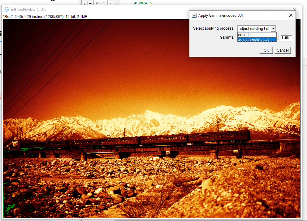 ImageJ 用 LUT ガンマ変更ツール - 省型旧形国電の残影を求めて