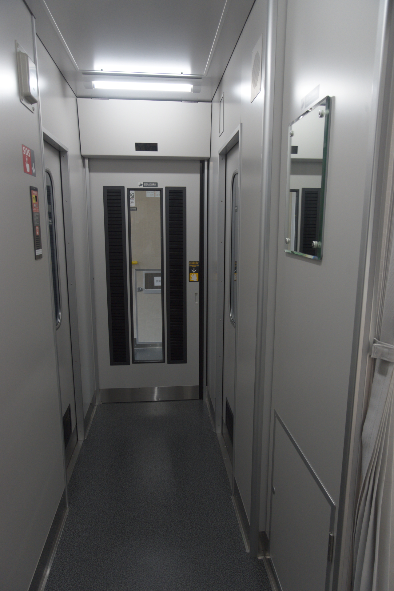 中央線 (東京口) 日常の記録: サロE232, 233-1 - 省型旧形国電の残影を求めて