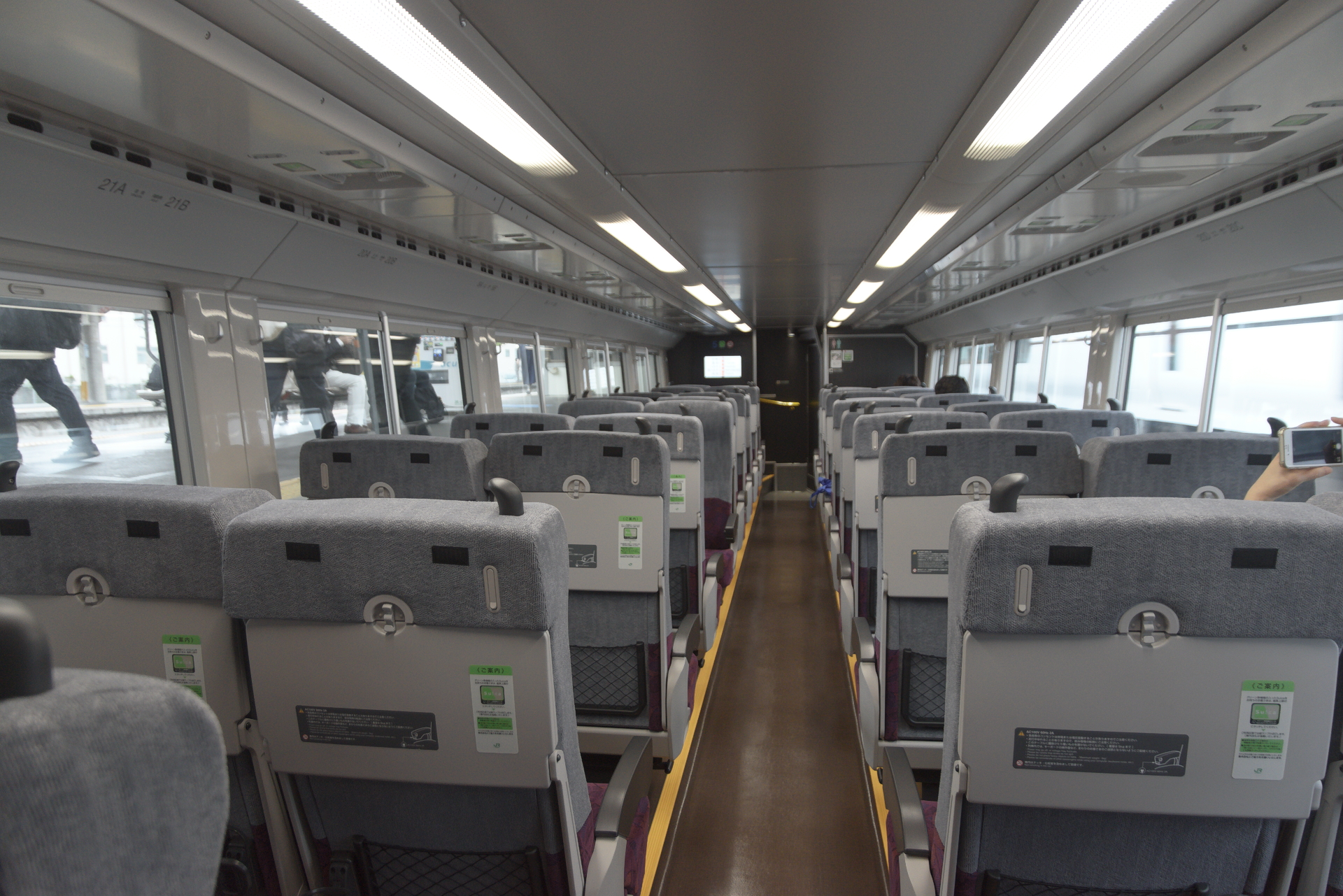 中央線 (東京口) 日常の記録: サロE232, 233-1 - 省型旧形国電の残影を求めて