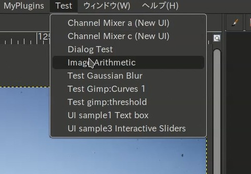 GIMP3 / Python サンプルプログラム: 画像計算機 - 省型旧形国電の残影を求めて